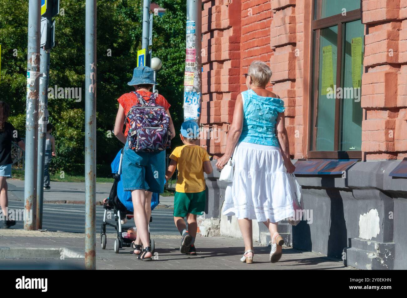 Daily life in Samara Mom and kids Samara Samara region Russia Copyright ...
