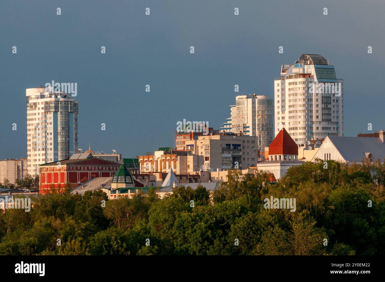 Views of the city of Samara, Russia Urban features of Samara, Russia ...