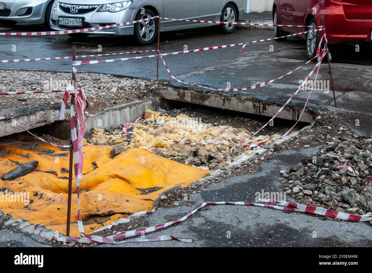 Asphalt grube hi-res stock photography and images - Alamy