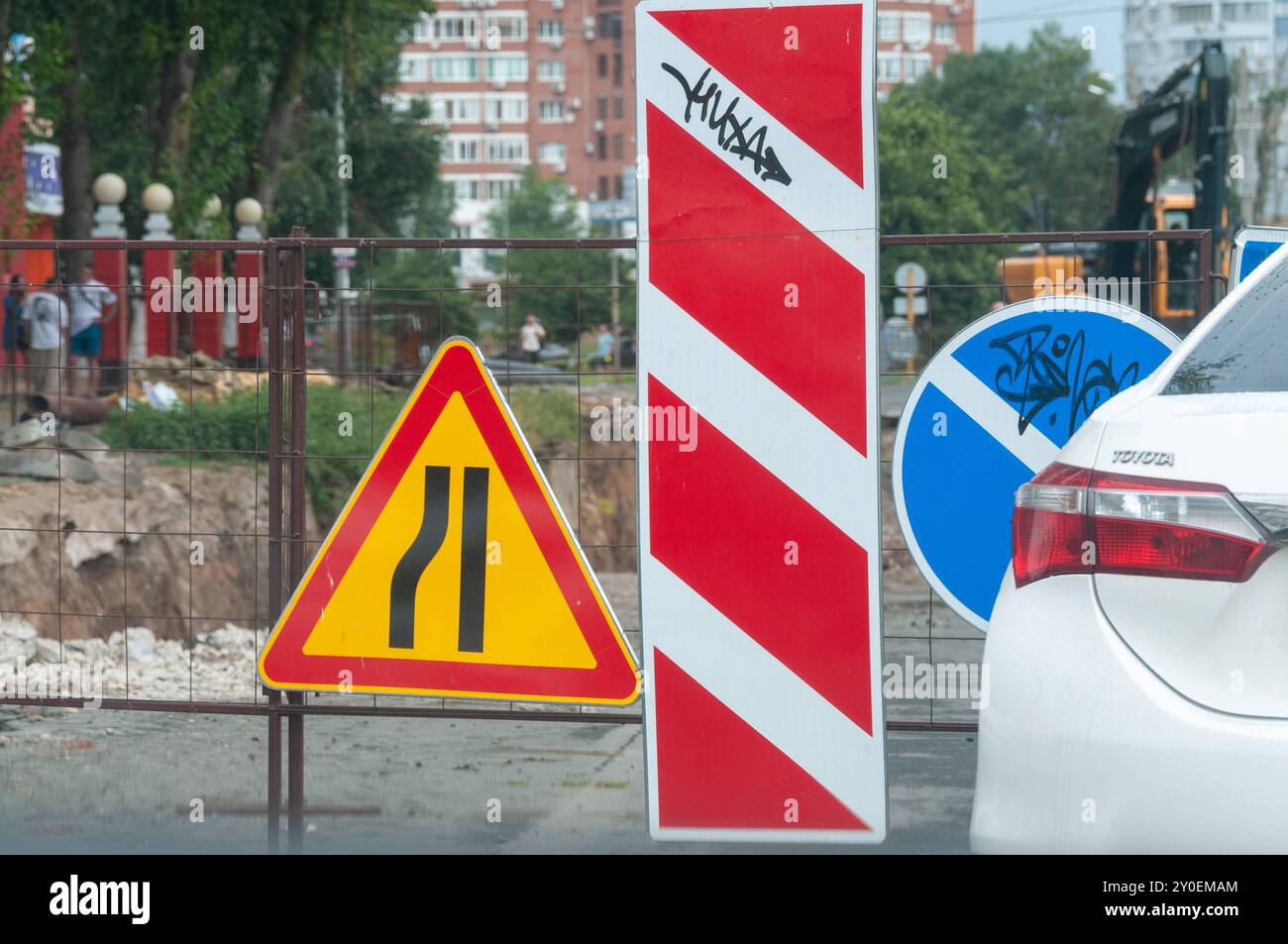 Road works Construction works on the complex improvement of Samara ...