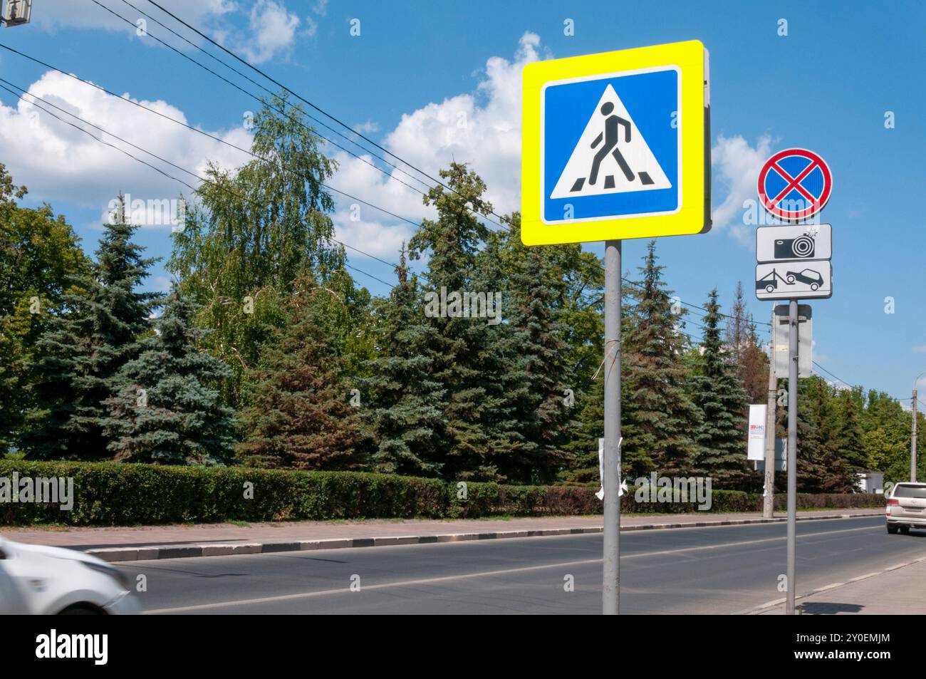 Road signs Pedestrian crossing sign Samara Samara region Russia ...