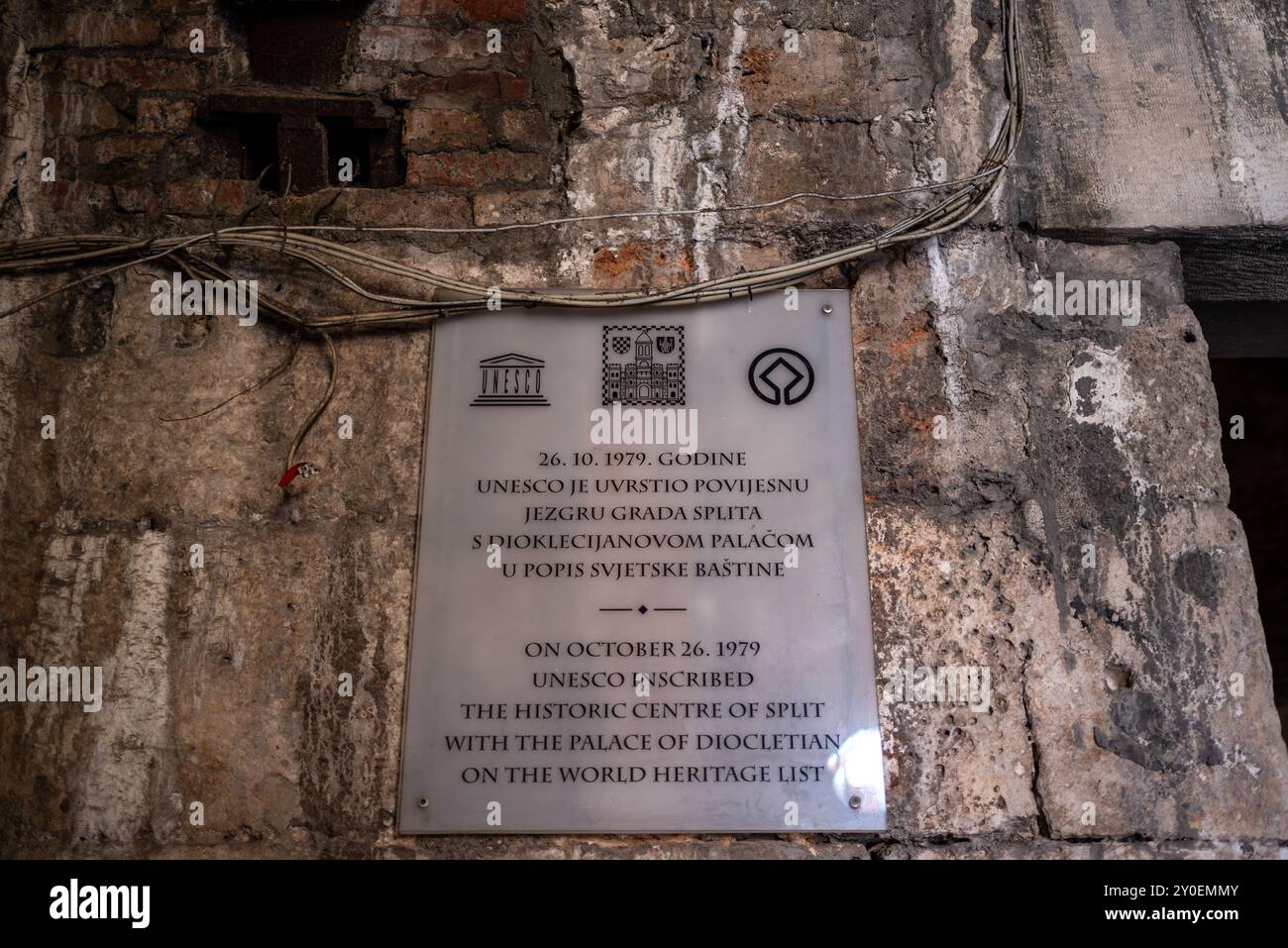 Substructures and cellars of Roman Historical Complex of the Palace of ...