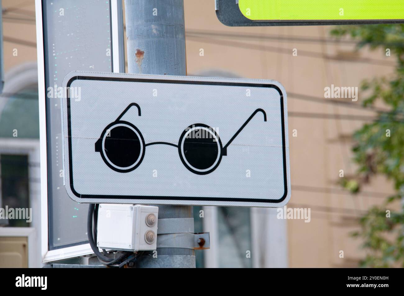 Road sign Road sign blind pedestrians Samara Samara region Russia ...