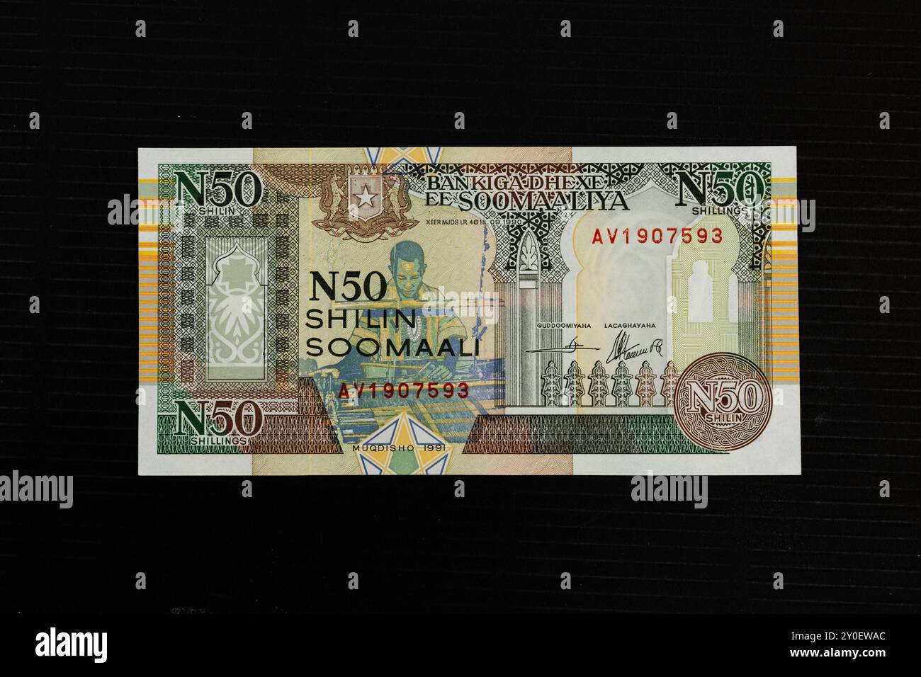 50 New Somali shillings/N-Shilin Soomaali with weaver portrait Stock ...