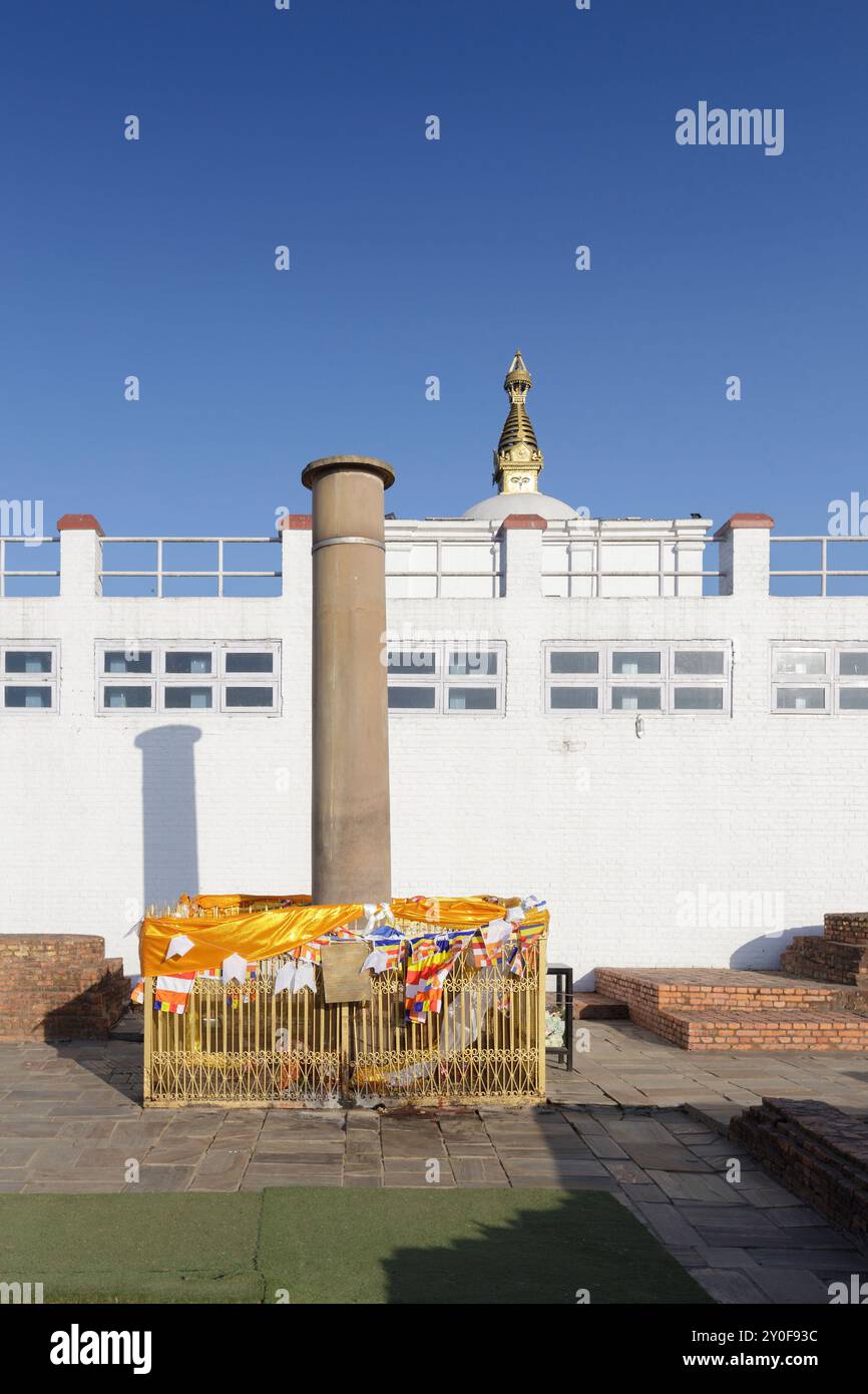 Ashoka pillar, Maya Devi temple, Lumbini, Nepal Stock Photo - Alamy