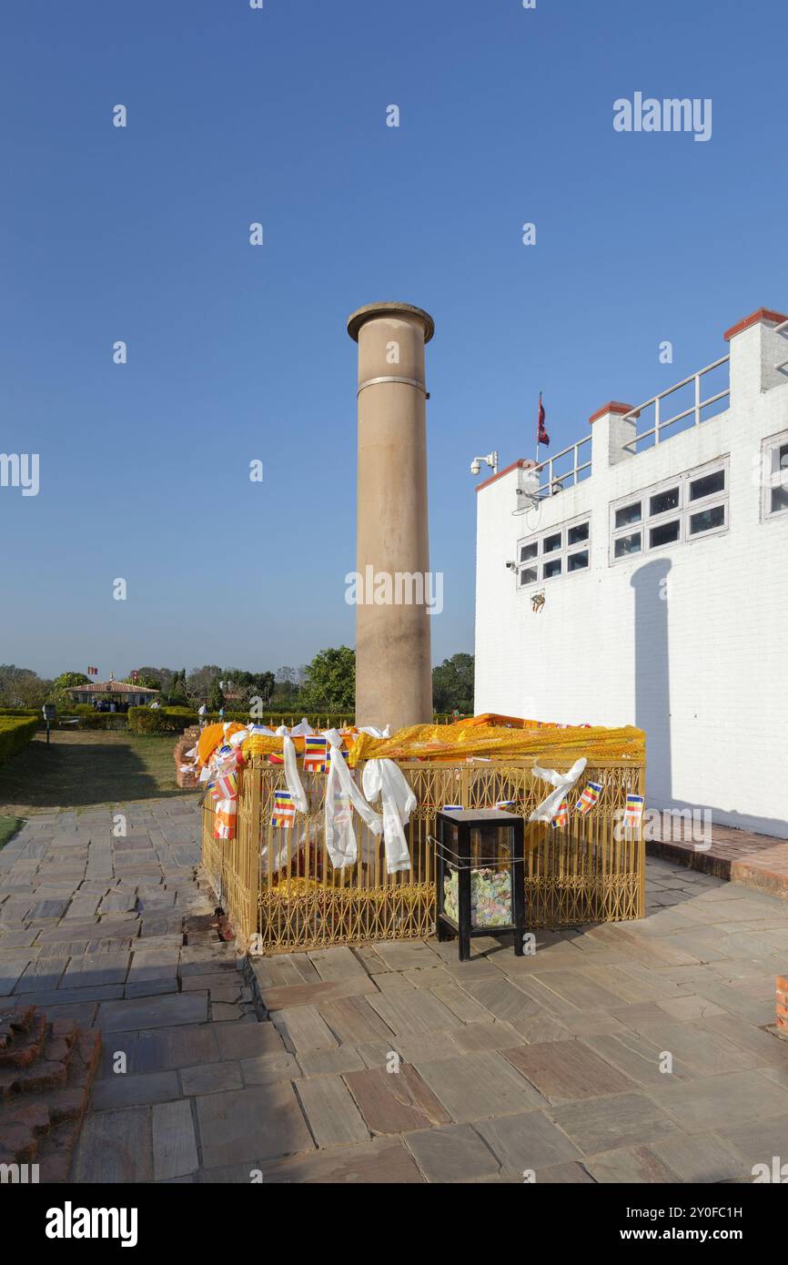 Ashoka pillar, Maya Devi temple, Lumbini, Nepal Stock Photo - Alamy