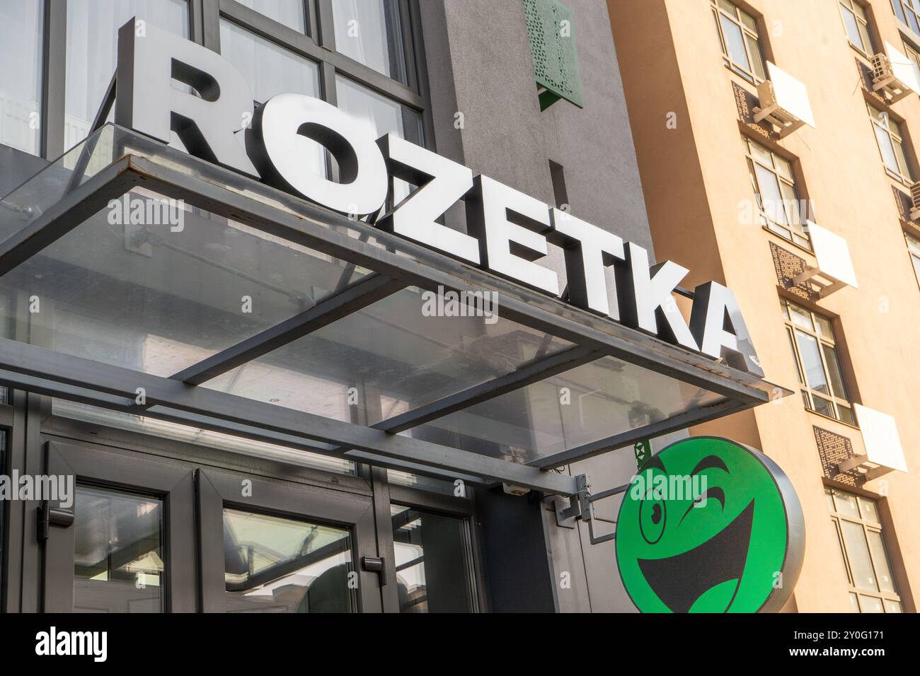 2024 kyiv hi-res stock photography and images - Alamy