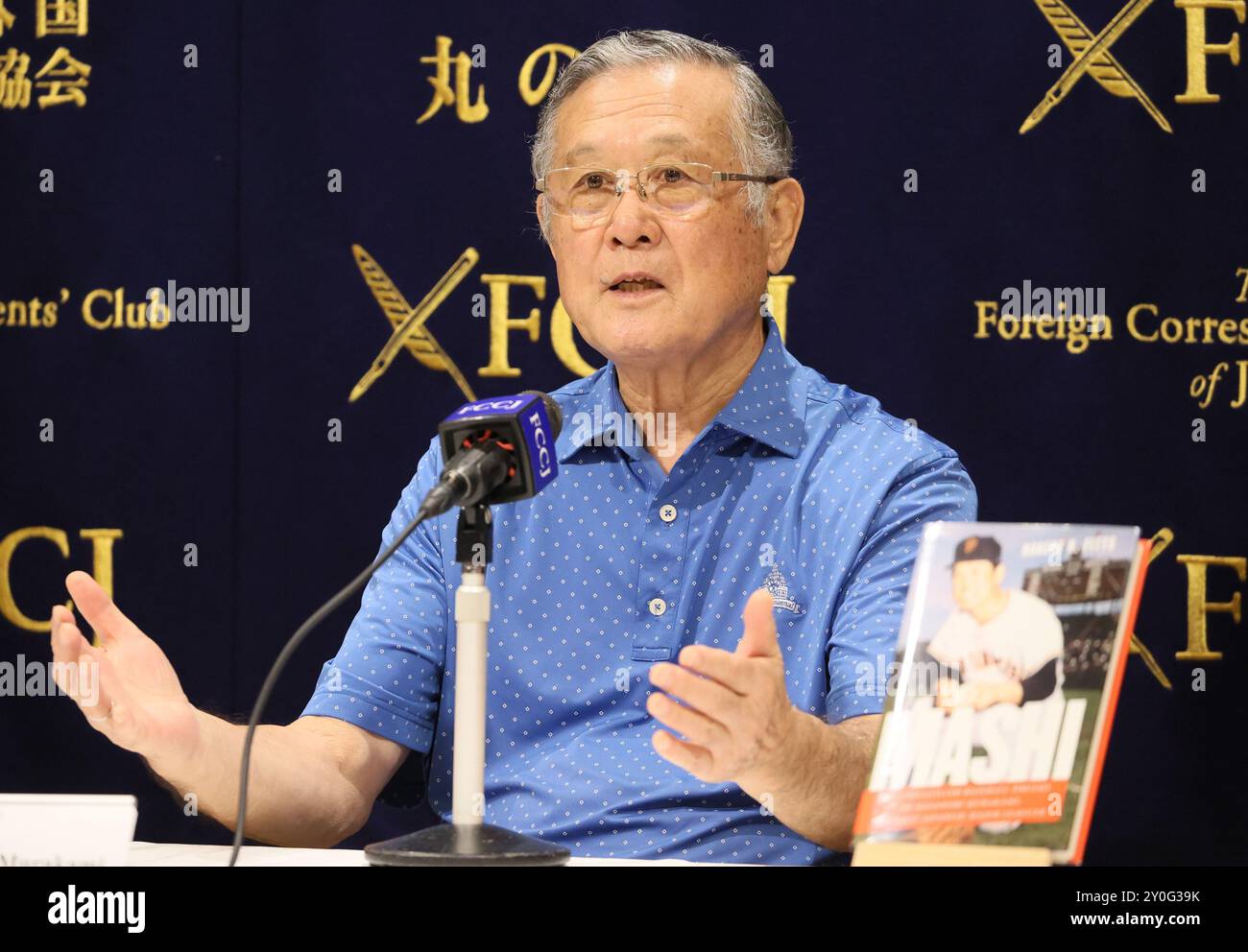 Tokyo, Japan. 2nd Sep, 2024. Masanori Murakami, the first Japanese ...