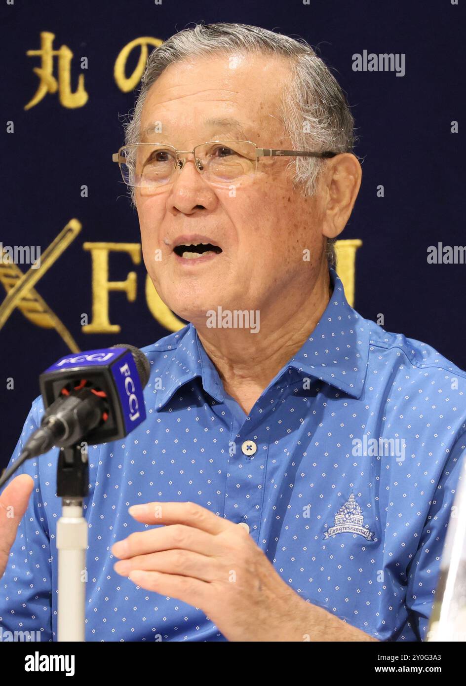 Tokyo, Japan. 2nd Sep, 2024. Masanori Murakami, the first Japanese ...