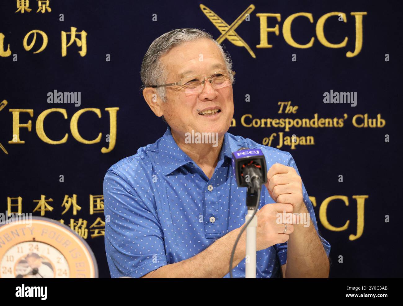 Tokyo, Japan. 2nd Sep, 2024. Masanori Murakami, the first Japanese ...