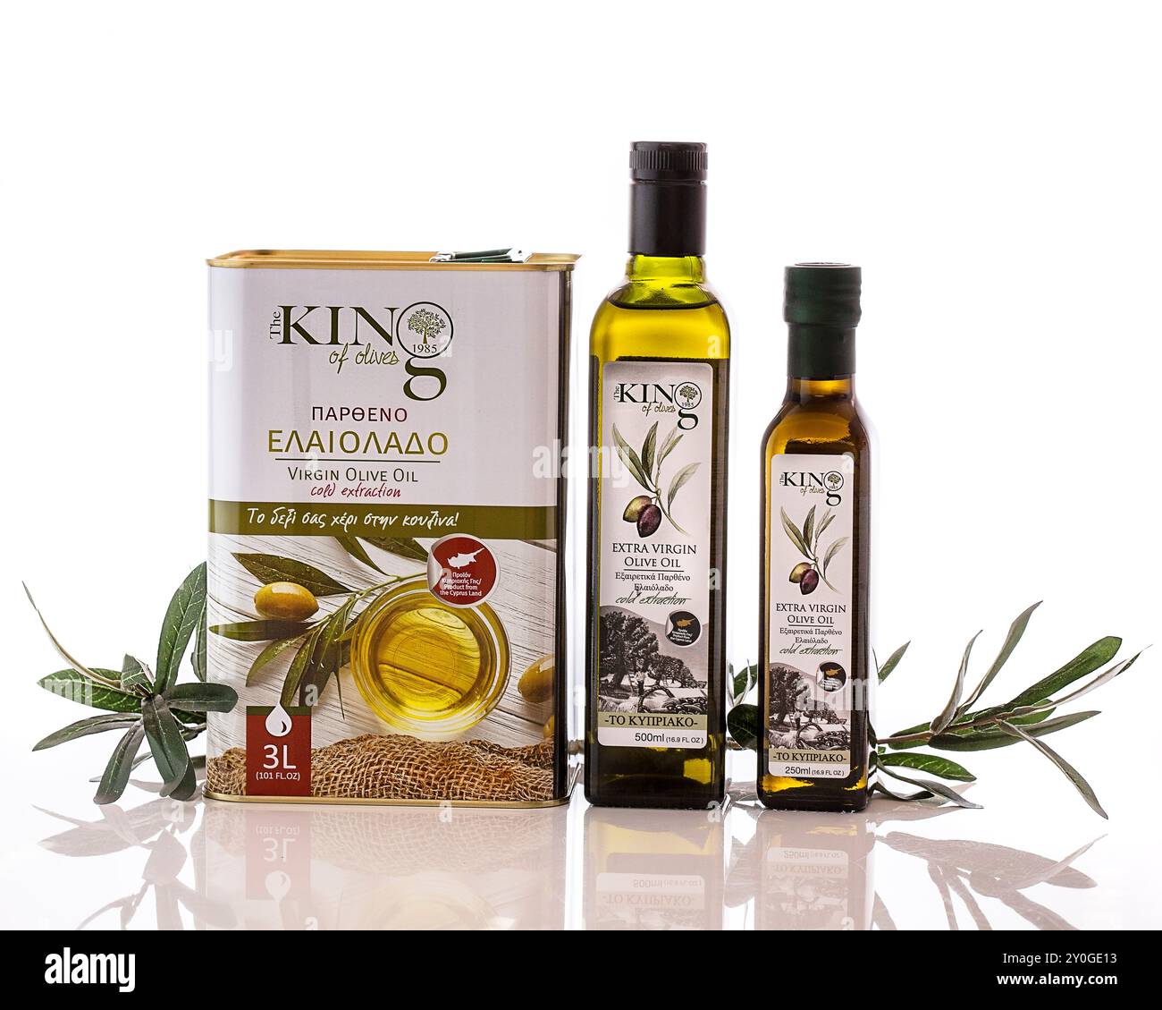 The King of Olive oils in large tin and two bottles Greek virgin olive ...