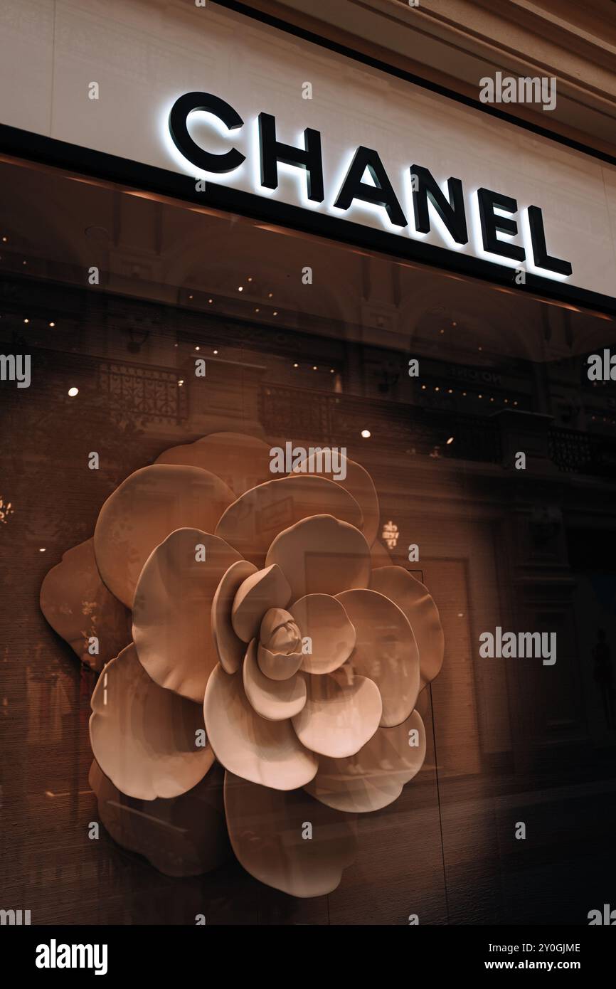 French famous golden black Chanel logo and entrance, Luxury boutique ...