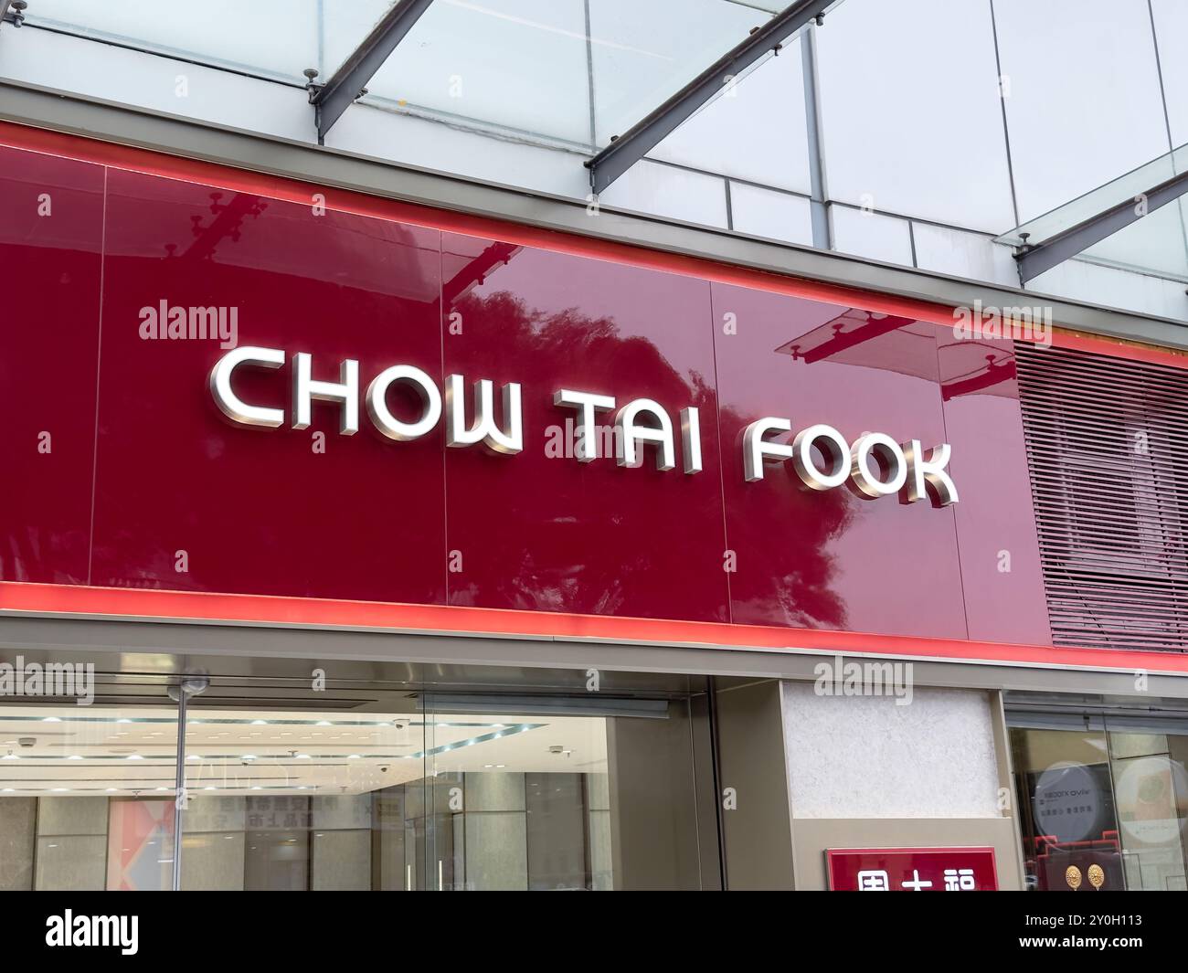 Nanning, China - Nov 15, 2023. Chow Tai Fook store sign. Chow Tai Fook ...
