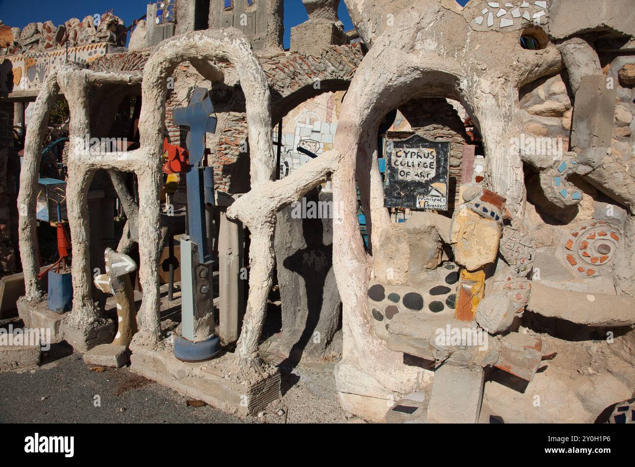 The great wall of Lempa, Cyprus college of art, Paphos Stock Photo - Alamy