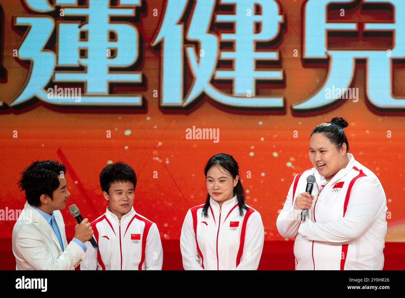( R ) The weightlifting athletes Li Wenwen of national team attend the ...