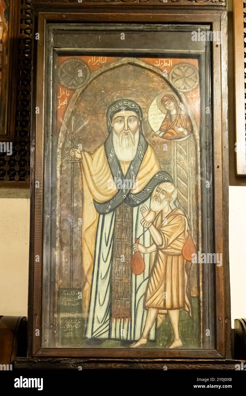 Hanging church, Coptic orthodox church of Saint virgin Mary, icon at ...