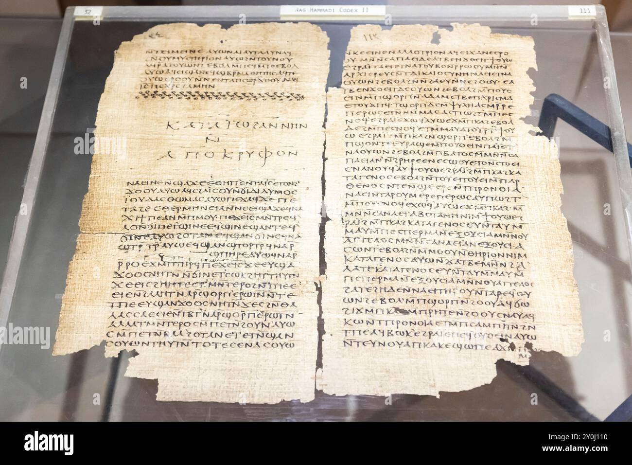 Coptic Museum, Nag Hammadi codex, papyrus, ancient Egyptian gospel ...