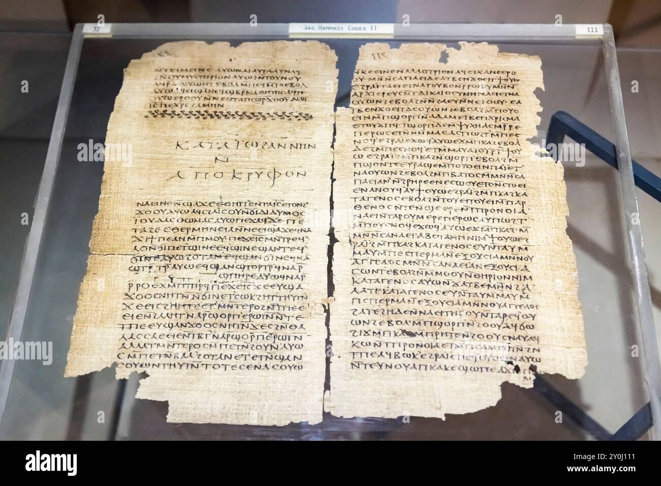 Coptic Museum, Nag Hammadi codex, papyrus, ancient Egyptian gospel ...