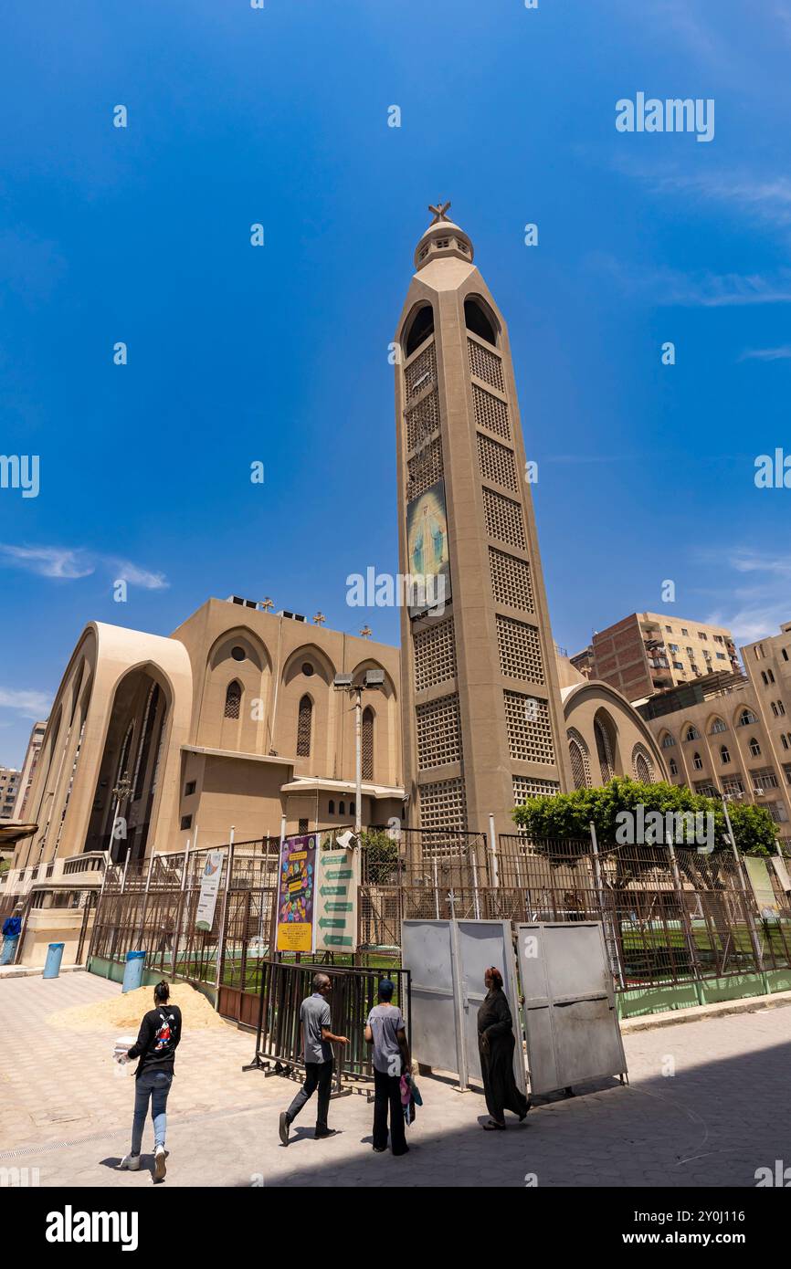 St. Mary Coptic Cathedral of Zeitoun, New huge church complex, built ...