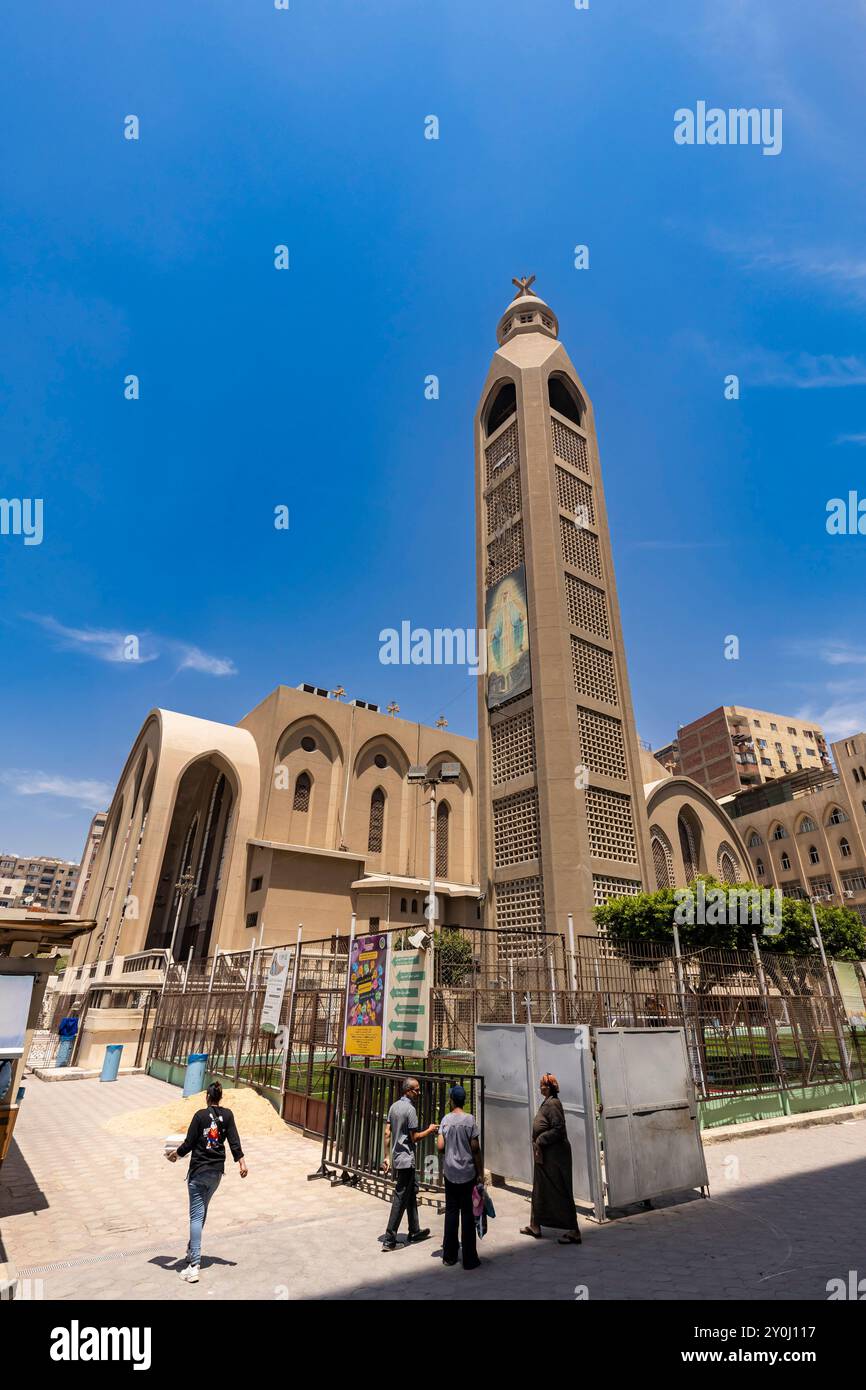 St. Mary Coptic Cathedral of Zeitoun, New huge church complex, built ...