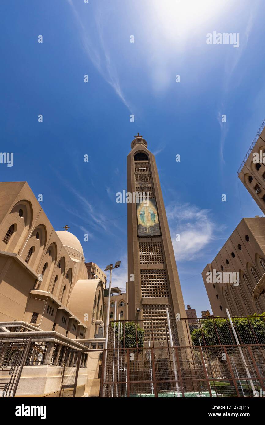 St. Mary Coptic Cathedral of Zeitoun, New huge church complex, built ...
