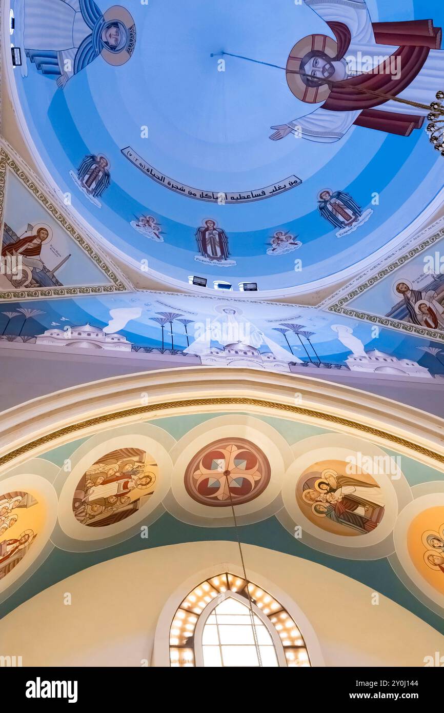 St. Mary Cathedral of Zeitoun, New church after apparition, ceiling paintings of Marian ...