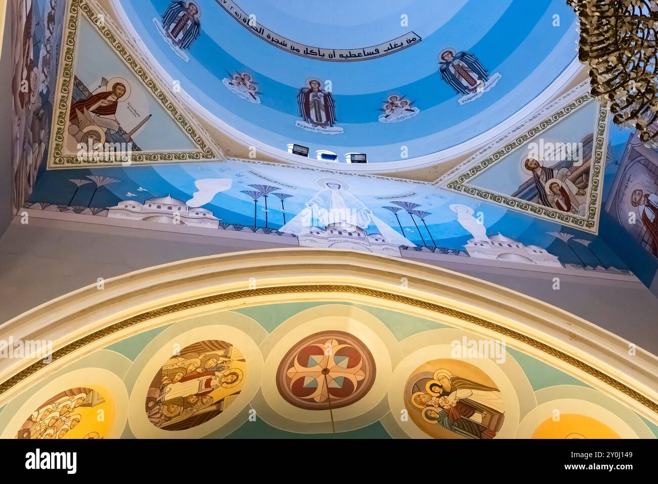 St. Mary Cathedral of Zeitoun, New church after apparition, ceiling paintings of Marian ...