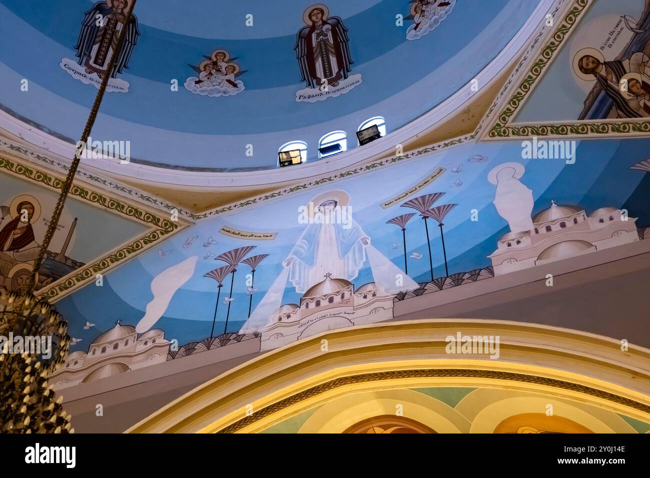 St. Mary Cathedral of Zeitoun, New church after apparition, ceiling paintings of Marian ...
