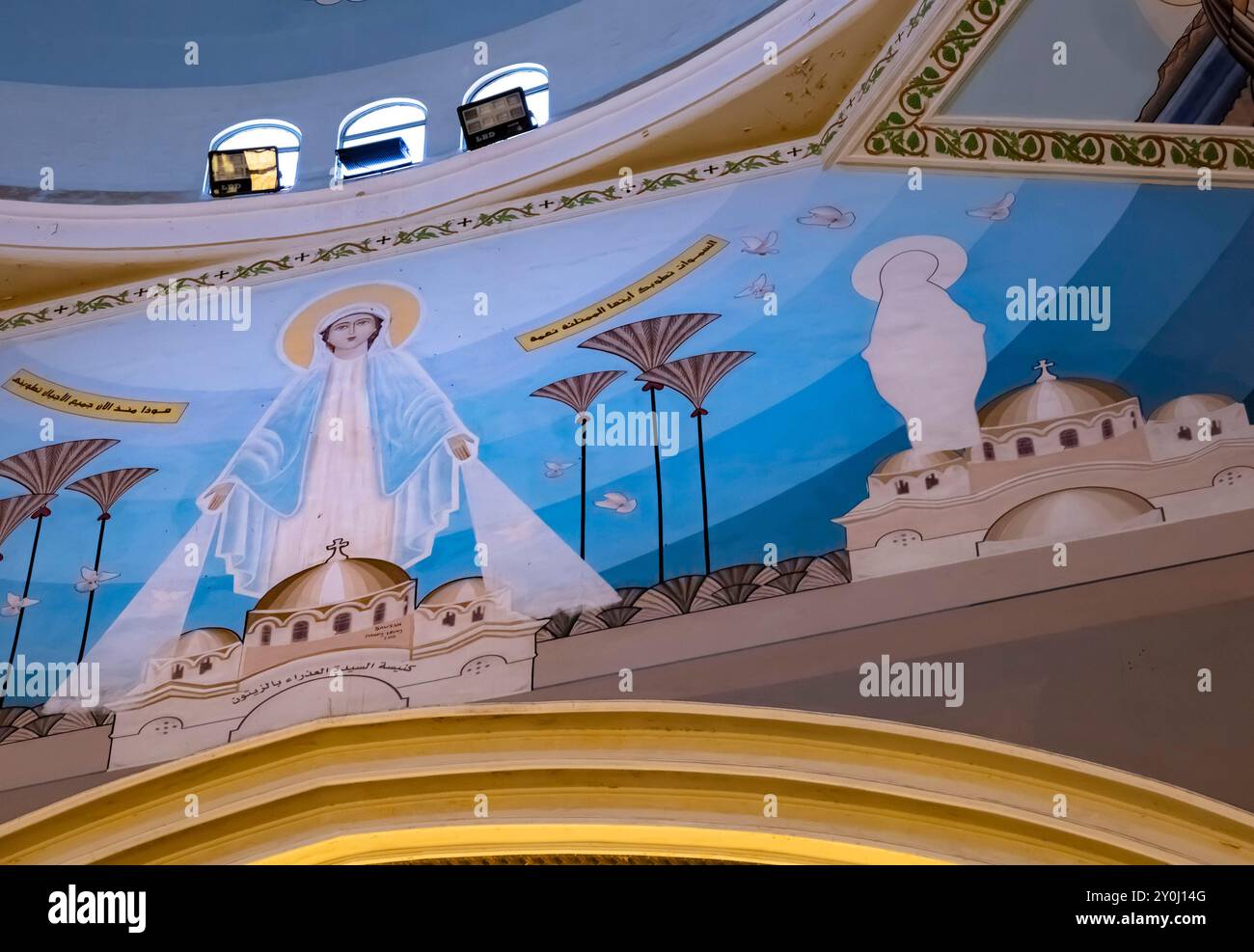 St. Mary Cathedral of Zeitoun, New church after apparition, ceiling ...