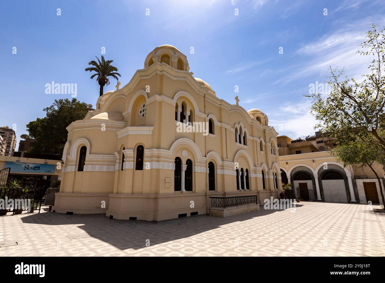 Cairo pilgrimage site hi-res stock photography and images - Alamy