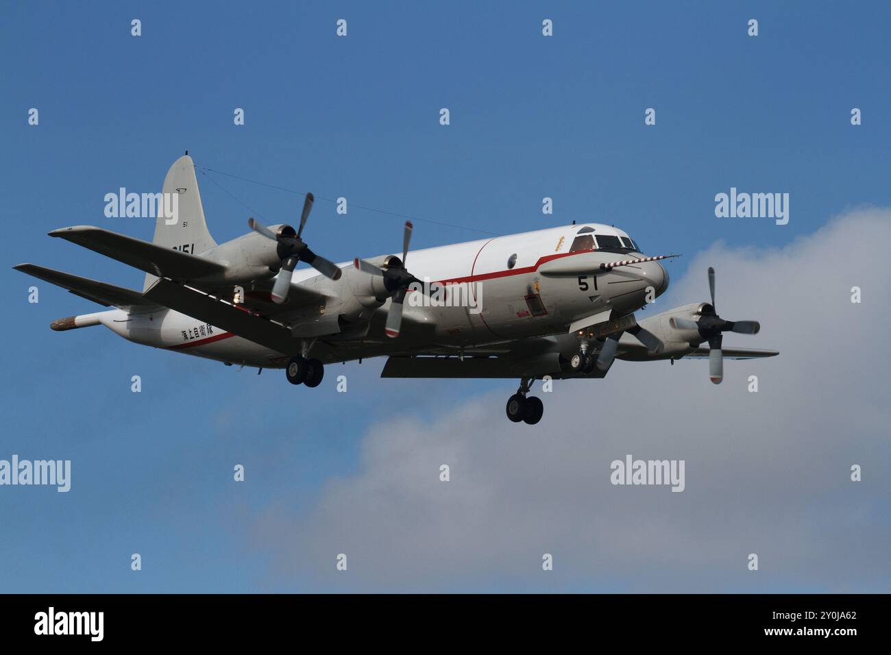A Lockheed UP-3C Orion Maritime reconnaissance aircraft with the ...