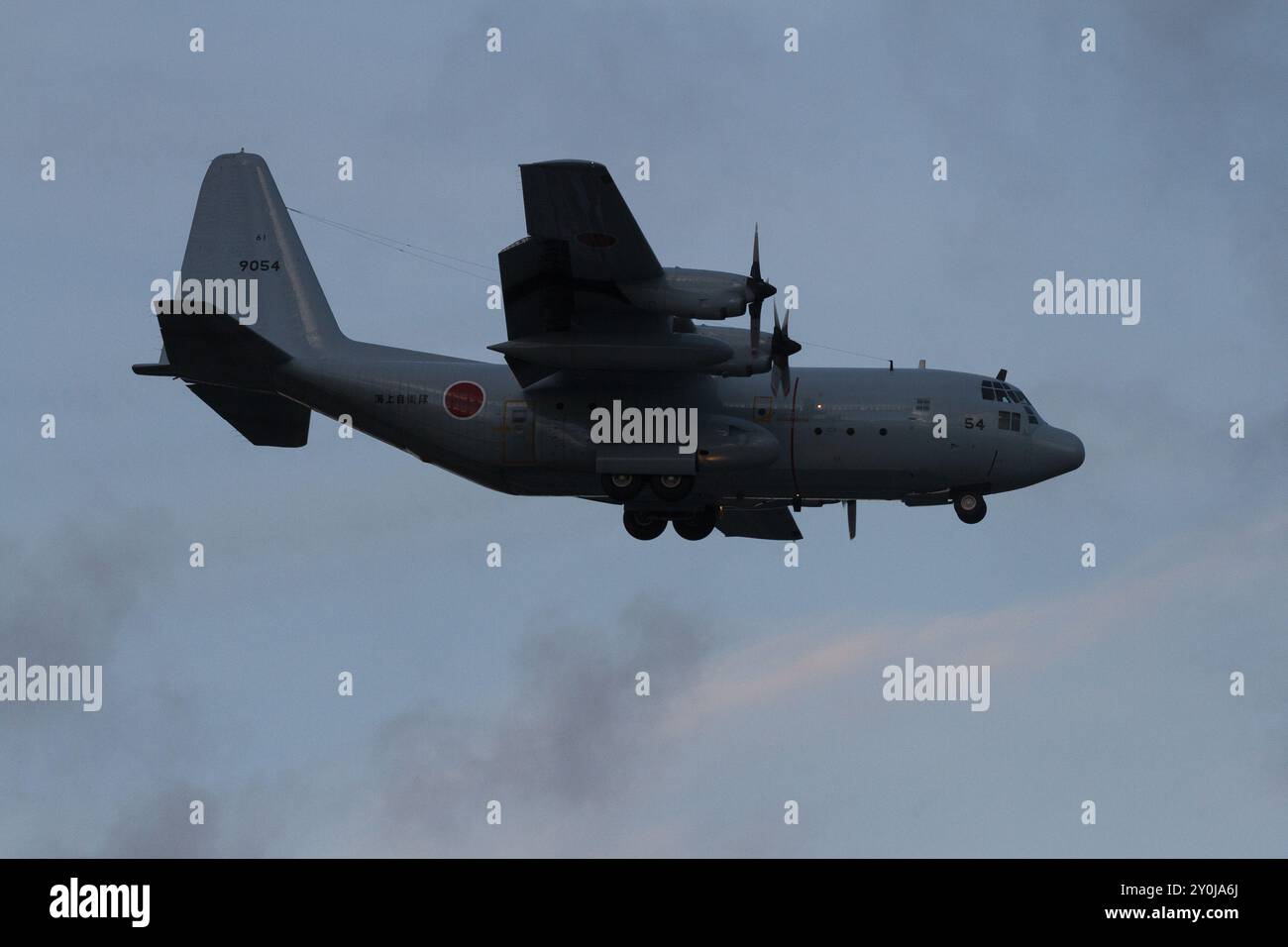 Lockheed C130R Hercules transport aircraft with the Japanese Maritime ...