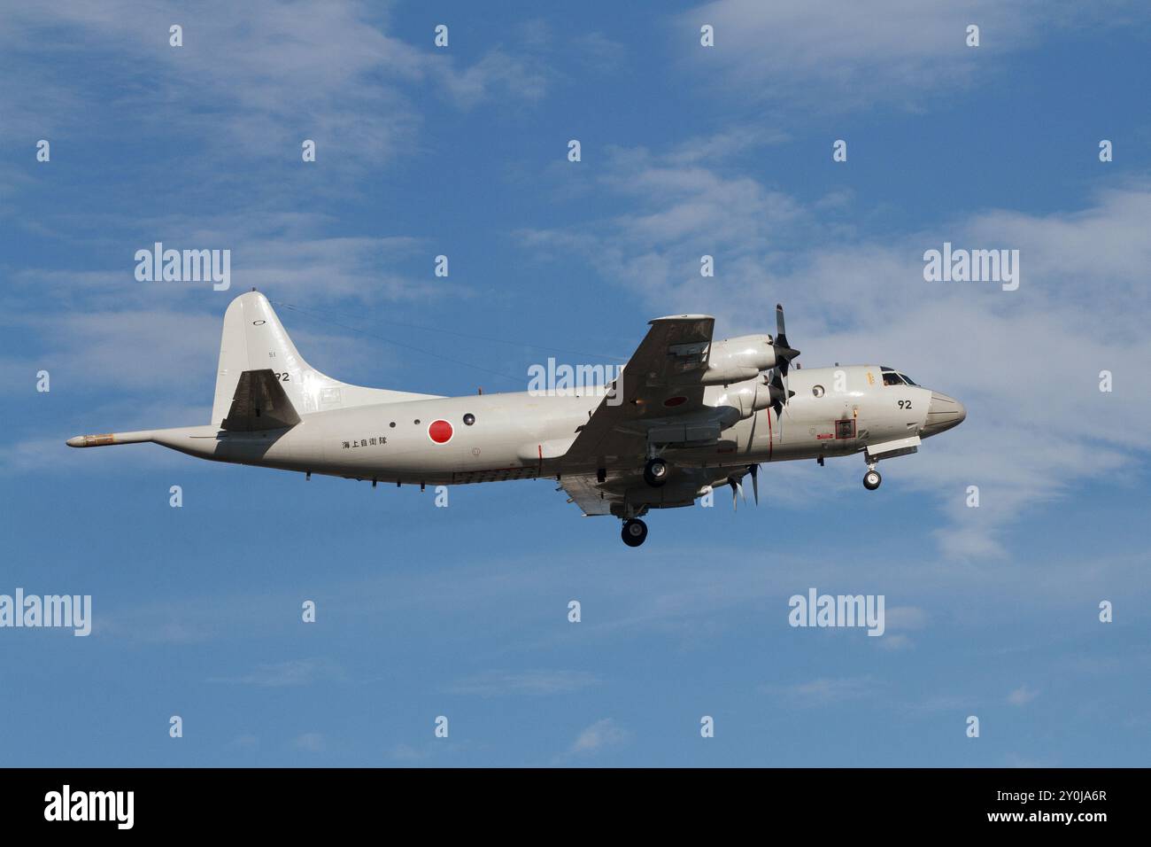 Lockheed P-3C Orion Maritime reconnaissance aircraft with the Japanese ...
