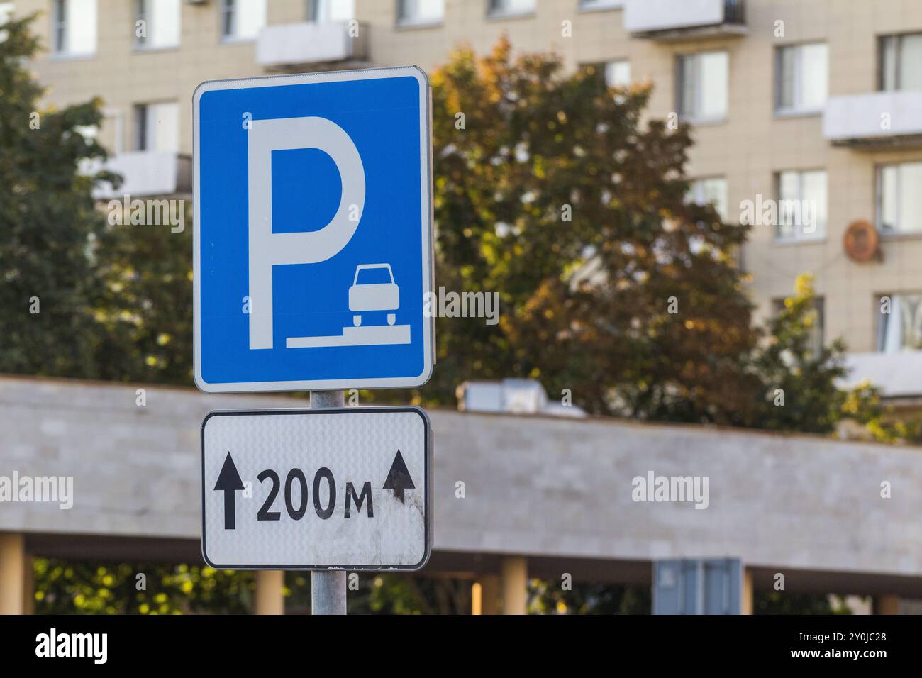 Parking sign 200 meters car traffic transportation Stock Photo - Alamy