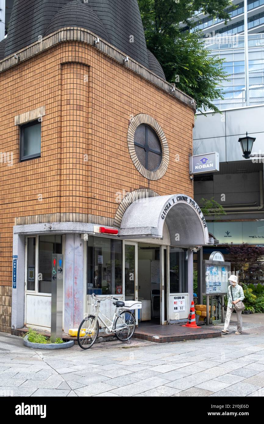 Tokyo japan koban police box hi-res stock photography and images - Alamy