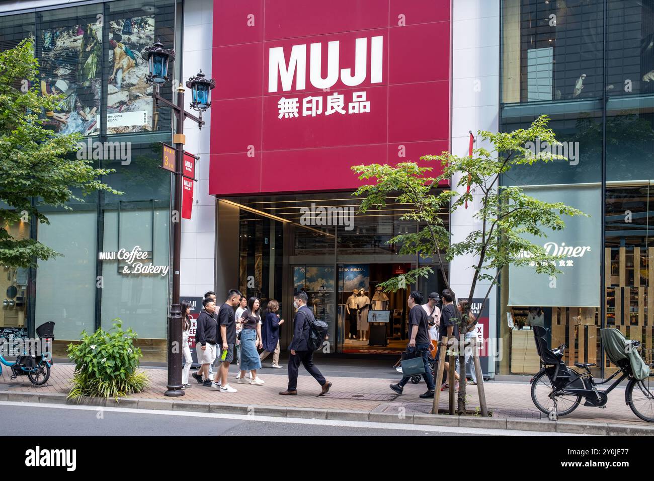 Muji Store and Hotel Ginza Tokyo Japan Stock Photo - Alamy
