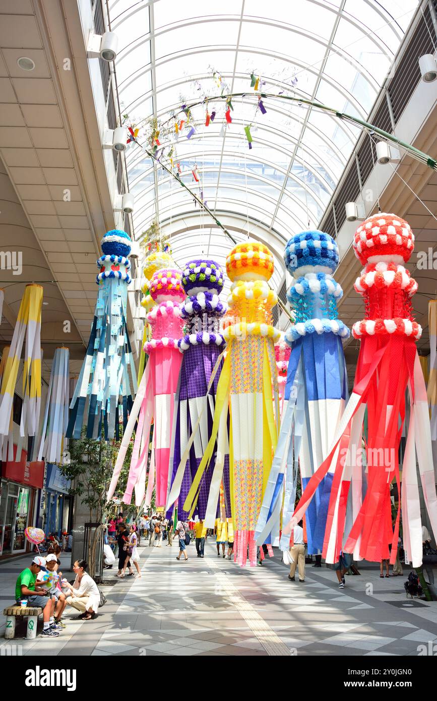 Tanabata festival photos hi-res stock photography and images - Alamy