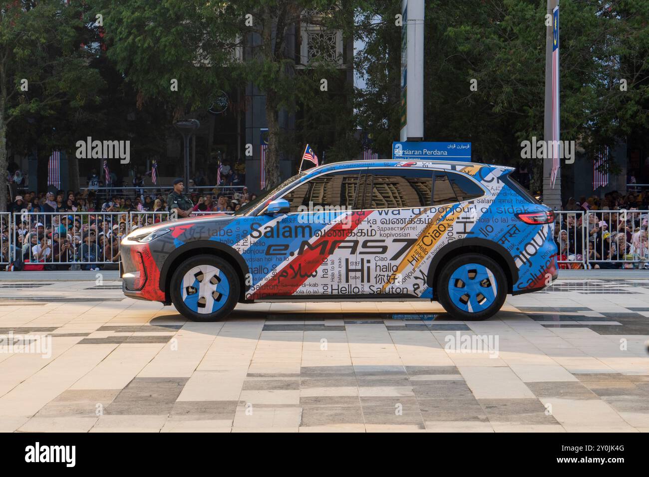 Malaysia Independence Day, or Hari Merdeka, on 31st August, celebrates ...