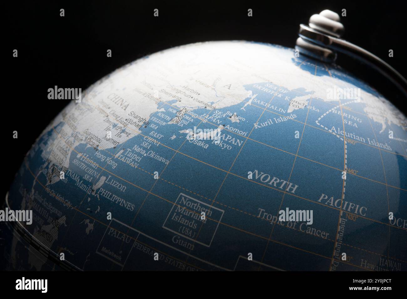 Globe 1 hi-res stock photography and images - Alamy