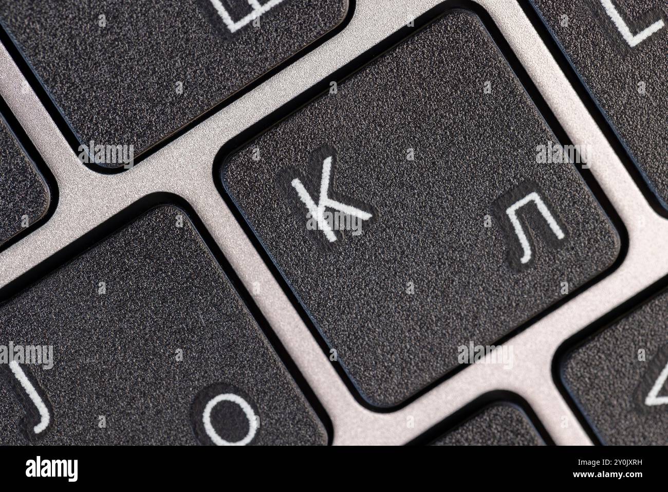 Black Plastic Keyboard from Computer, Black New computer keyboard on ...