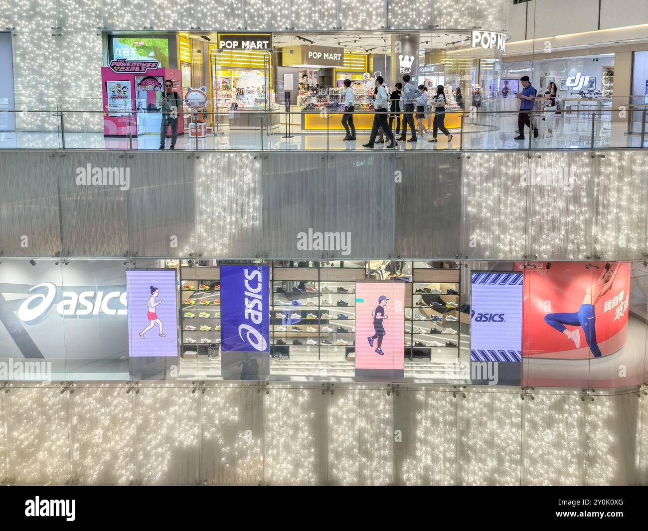 Various storefronts line hi-res stock photography and images - Alamy