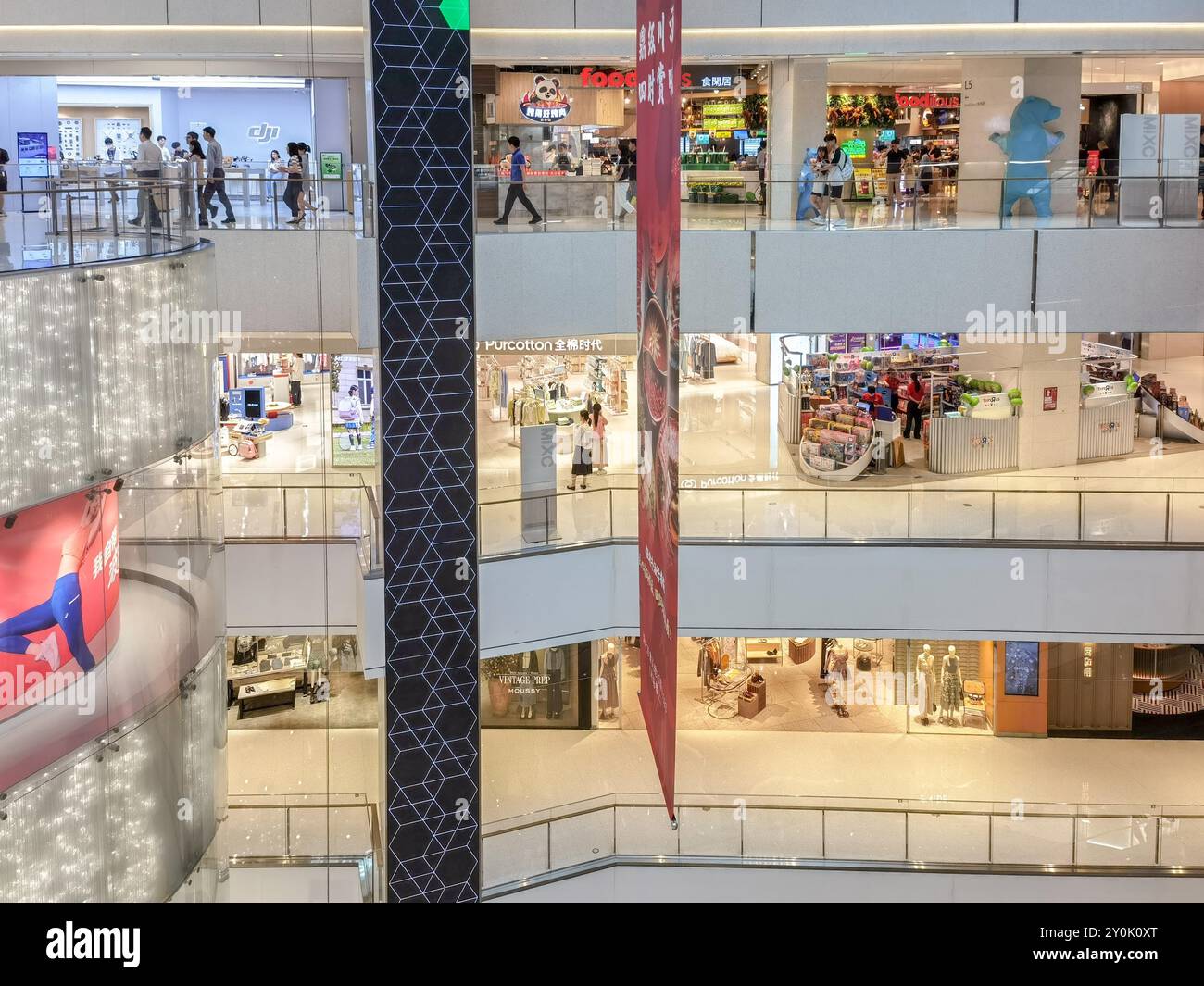 Shenzhen, China - September 02, 2024 : An interior view of a multi ...