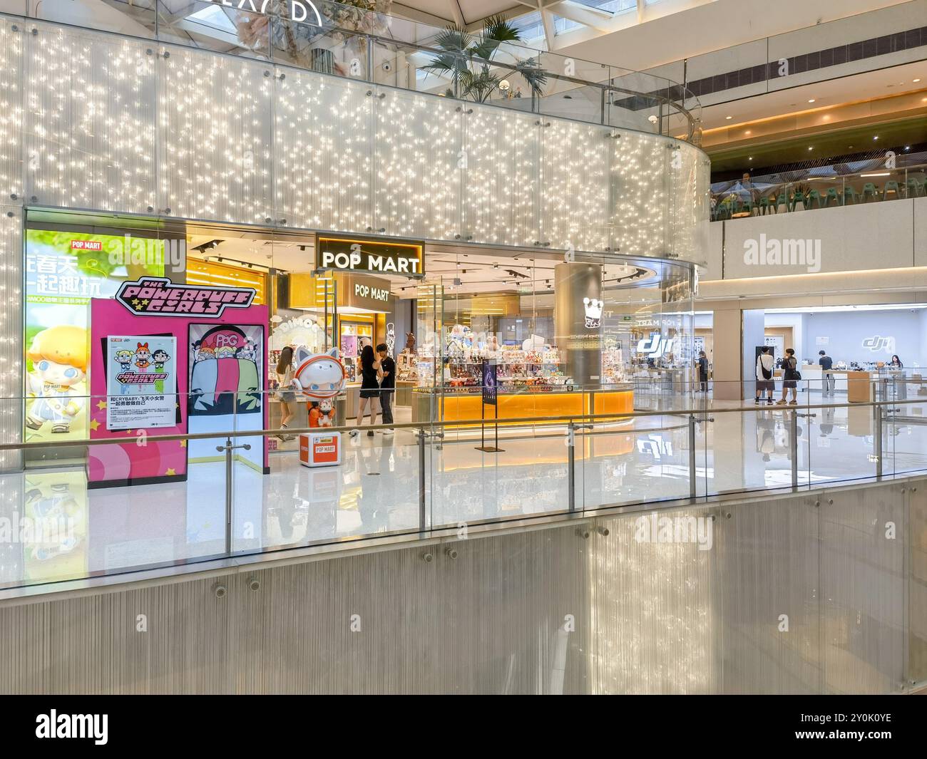 Shenzhen, China - September 02, 2024 : A storefront for Pop Mart in a ...