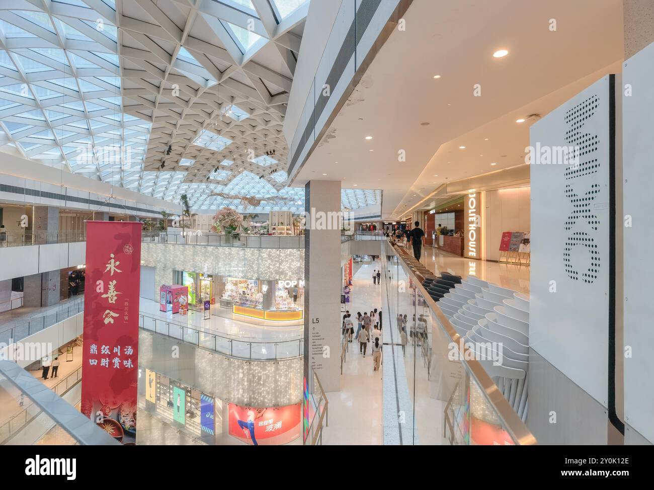 Mall skylight storefront hi-res stock photography and images - Alamy
