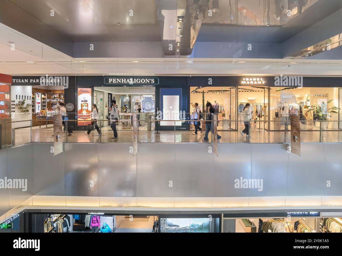 Shenzhen, China - September 02, 2024 : A view from a mall's upper level ...