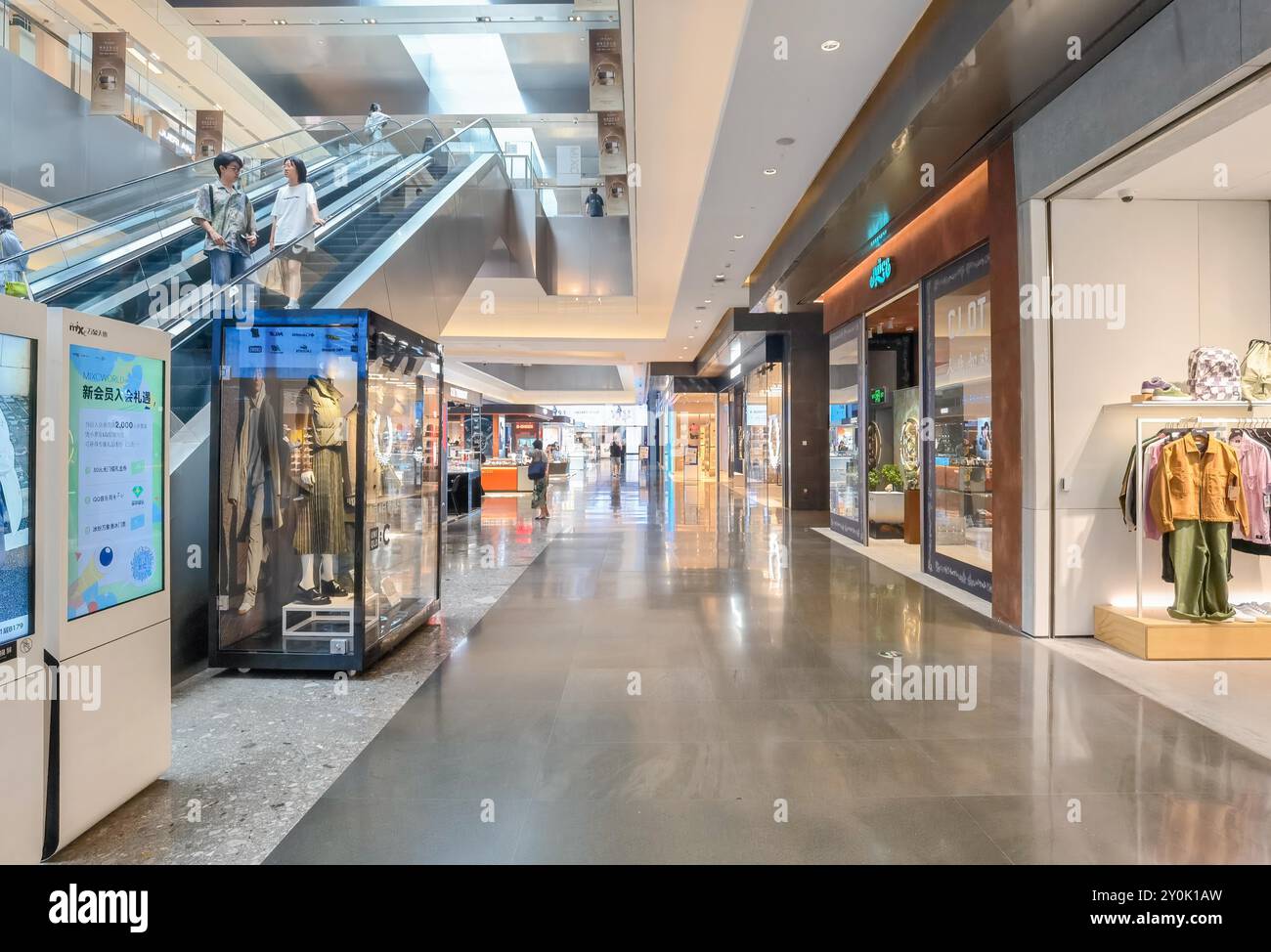 Shenzhen, China - September 02, 2024 : Empty mall hallway with sleek ...