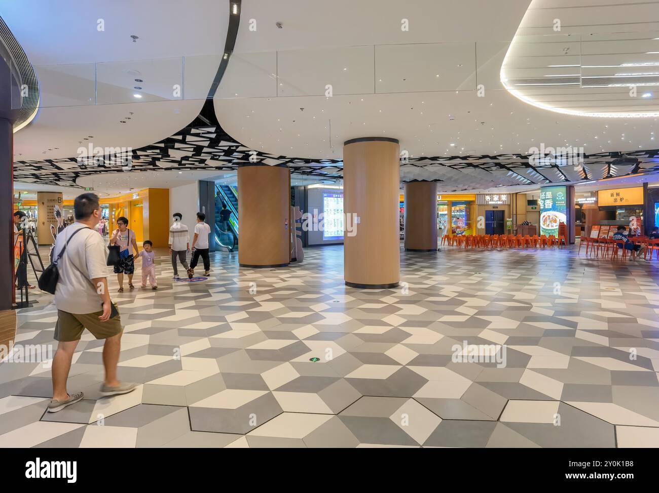 Shenzhen, China - September 02, 2024 : A modern shopping mall interior ...