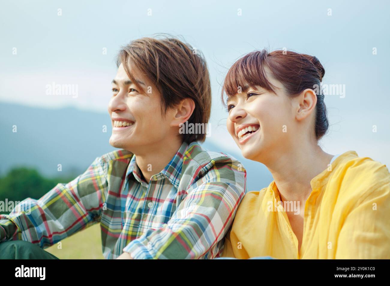 Nishiura no oka sports park hi-res stock photography and images - Alamy