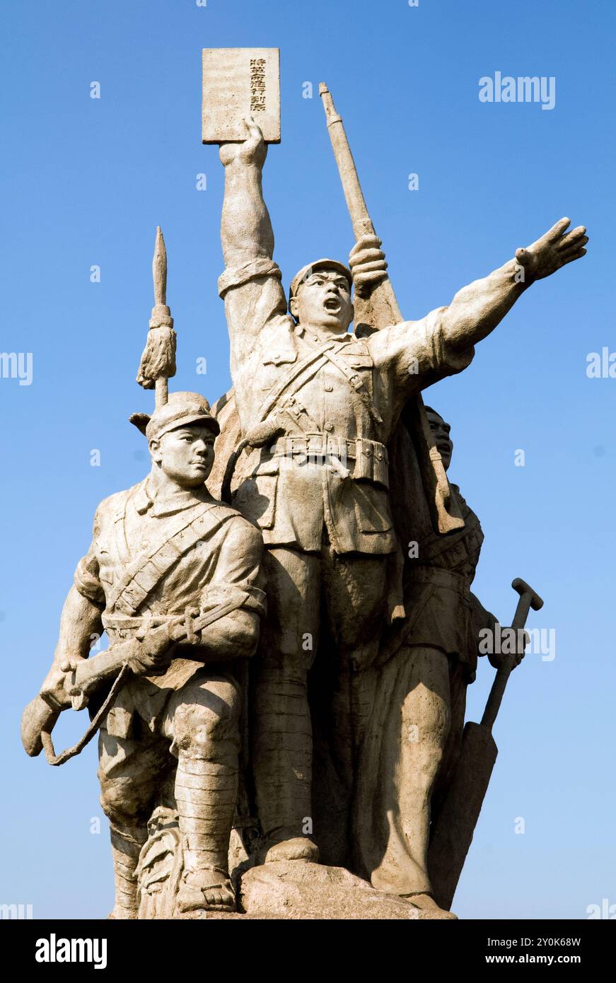 China statue nanjing bridge hi-res stock photography and images - Alamy