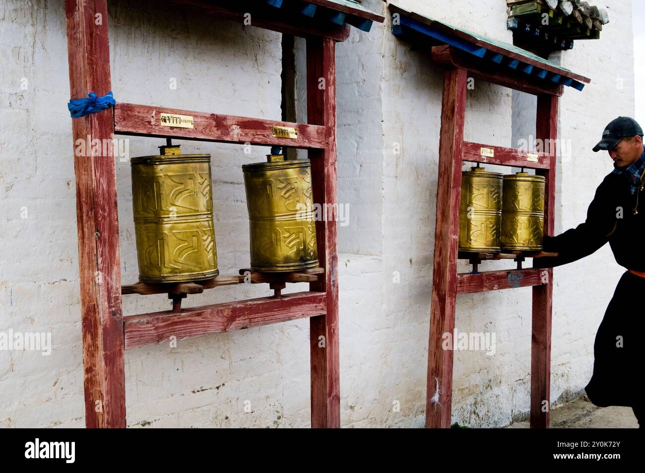 Nomad pilgrims visiting the Erdene zuu khiid monastery in the Orkhon ...